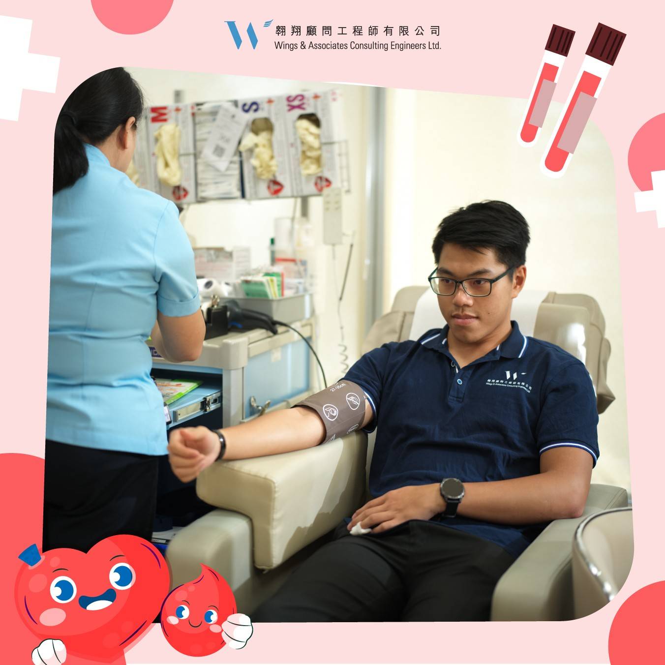 Every blood donor is a hero! - Wings & Associates Consulting Engineers ...