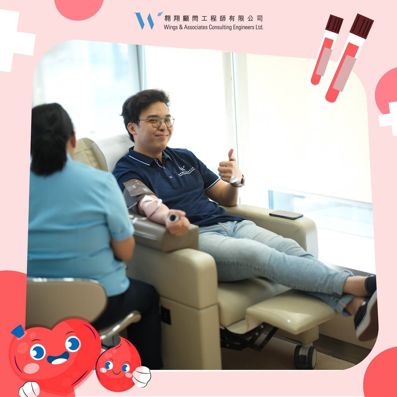 Every blood donor is a hero! - Wings & Associates Consulting Engineers ...