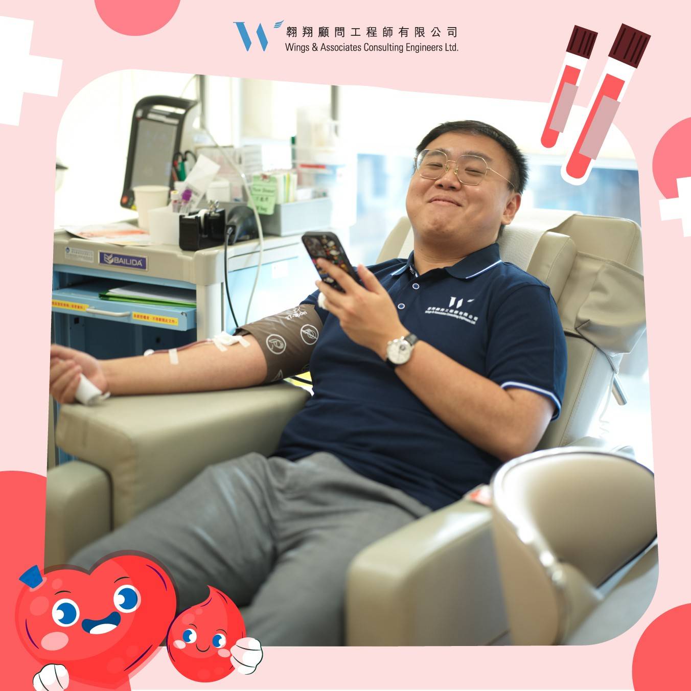 Every blood donor is a hero! - Wings & Associates Consulting Engineers ...